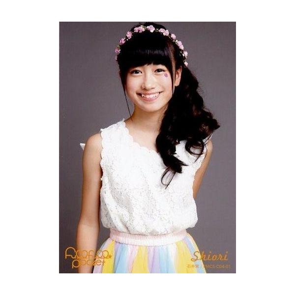 商品名：中古生写真(女性) Fullfull☆Pocket/石井栞/上半身・左手後ろ・右手下・歯見せ・サイズ(82×117)/CD「フ♪レフ♪レミライ!!!/流星Flash Back/わがままフェアリー」Type C(フェアリーVer.)特...