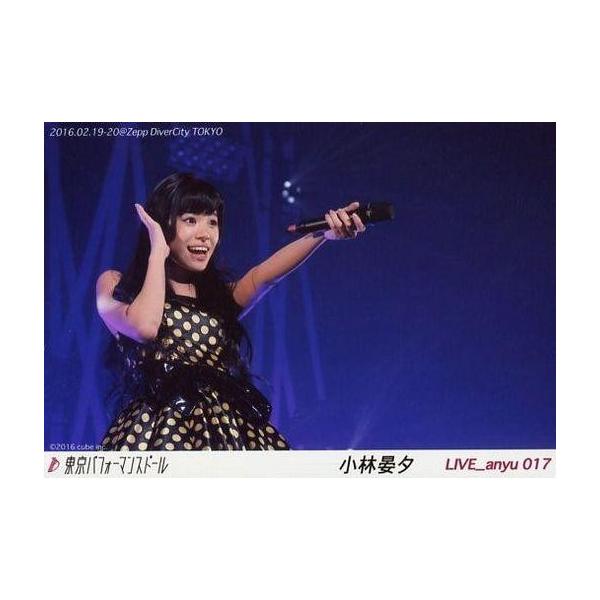 商品名：中古生写真(女性) LIVE_anyu 017：東京パフォーマンスドール/小林晏夕/2016.02.19-20＠Zepp DiverCity TOKYO/「TOKYO IDOL FESTIVAL 2016」会場物販生写真生写真(女性...