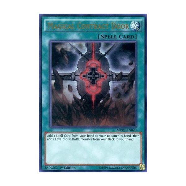 商品名：中古遊戯王 MVP1-EN020[UR]：Magical Contract Door/魔導契約の扉遊戯王/UR/英語版/Yu-Gi-Oh! The Dark Side Of Dimensions Movie Packレア度：URシリ...