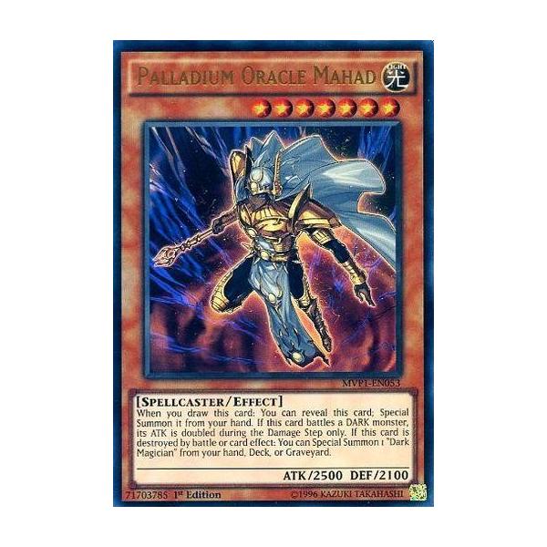 商品名：中古遊戯王 MVP1-EN053[UR]：Palladium Oracle Mahad/守護神官マハード遊戯王/UR/英語版/Yu-Gi-Oh! The Dark Side Of Dimensions Movie Packレア度：U...