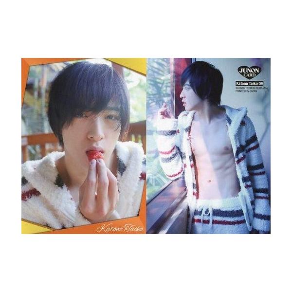 商品名：中古コレクションカード(男性) Katono Taiko 09[レギュラー]：上遠野太洸/レギュラー/上遠野太洸 ファースト・トレーディングカードコレクションカード(男性)/上遠野太洸 ファースト・トレーディングカードレア度：レギュ...