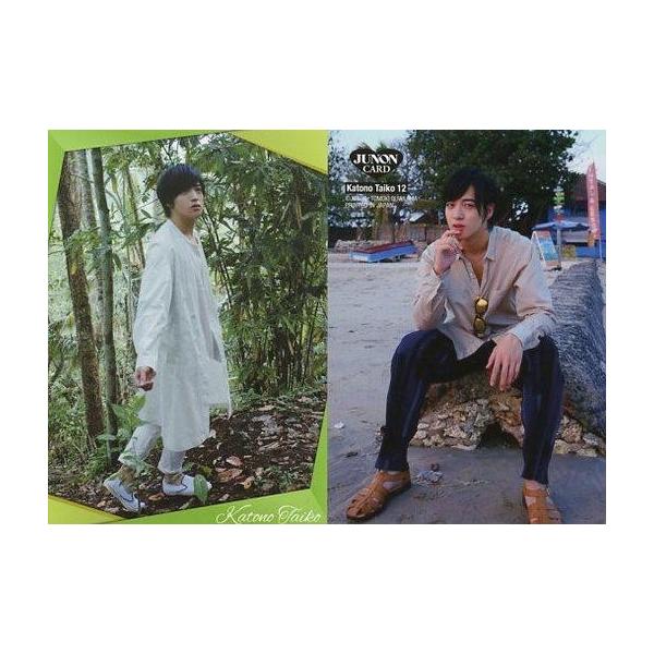 商品名：中古コレクションカード(男性) Katono Taiko 12[レギュラー]：上遠野太洸/レギュラー/上遠野太洸 ファースト・トレーディングカードコレクションカード(男性)/上遠野太洸 ファースト・トレーディングカードレア度：レギュ...