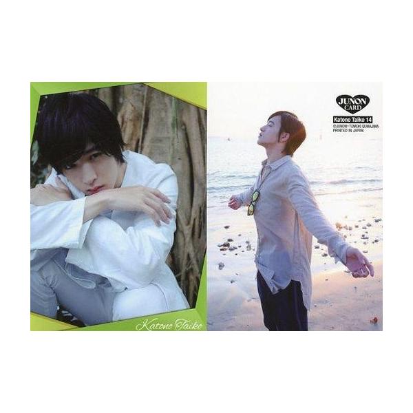 商品名：中古コレクションカード(男性) Katono Taiko 14[レギュラー]：上遠野太洸/レギュラー/上遠野太洸 ファースト・トレーディングカードコレクションカード(男性)/上遠野太洸 ファースト・トレーディングカードレア度：レギュ...