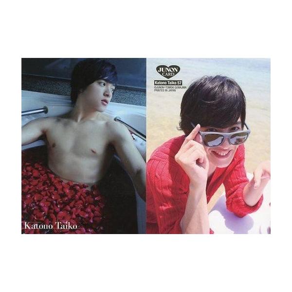 商品名：中古コレクションカード(男性) Katono Taiko 57[レギュラー]：上遠野太洸/レギュラー/上遠野太洸 ファースト・トレーディングカードコレクションカード(男性)/上遠野太洸 ファースト・トレーディングカードレア度：レギュ...