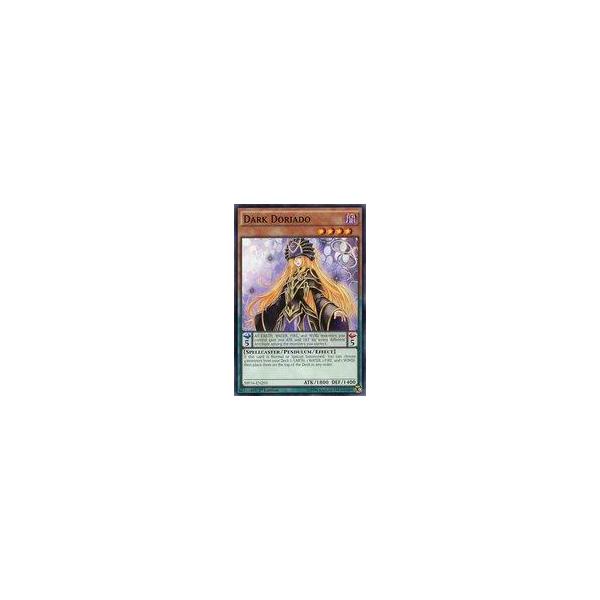 商品名：中古遊戯王 MP16-EN203[N]：Dark Doriado/ダーク・ドリアード遊戯王/N/ペンデュラムモンスター/英語版/2016 Mega-Tin Mega Pack分類：ペンデュラムモンスター/レア度：Nシリーズ：英語版/...