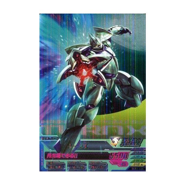商品名：中古ガンダムトライエイジ TKR1-028[M]：ターンXガンダムトライエイジ/M/モビルスーツ/鉄華繚乱1弾分類：モビルスーツ/レア度：Mシリーズ：鉄華繚乱1弾商品解説■ガンダムトライエイジとはモビルスーツカード3枚、パイロットカ...