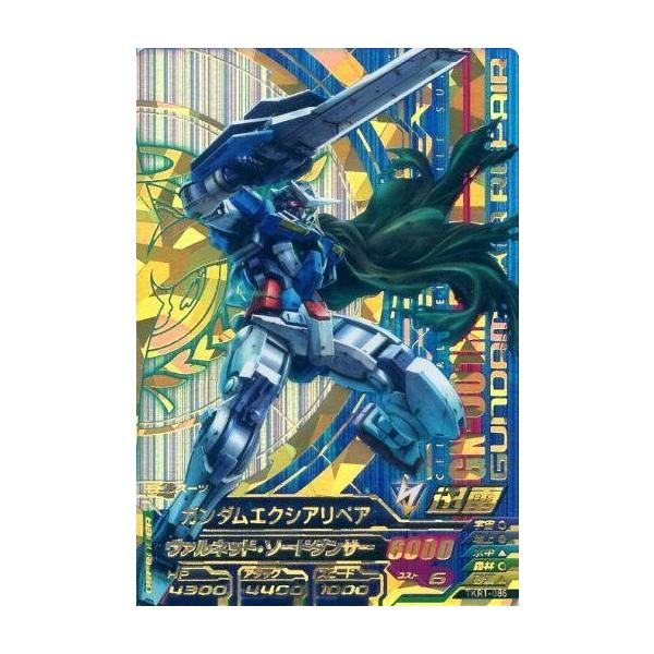 商品名：中古ガンダムトライエイジ TKR1-086[RE：SEC]：ガンダムエクシアリペアガンダムトライエイジ/RE：SEC/モビルスーツ/鉄華繚乱1弾分類：モビルスーツ/レア度：RE：SECシリーズ：鉄華繚乱1弾商品解説■ガンダムトライエ...