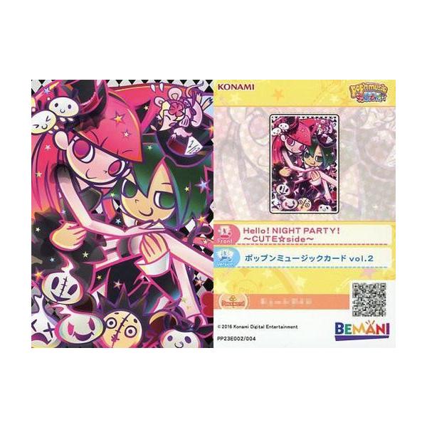 商品名：中古アニメ系トレカ PP23E002/004[アンコールカード]：Hello! NIGHT PARTY!〜CUTE◇side〜アニメ系トレカ/アンコールカード/ポップンミュージック エクラル第三弾レア度：アンコールカードレア度：アン...