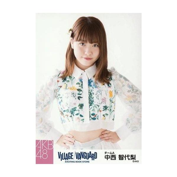 商品名：中古生写真(AKB48・SKE48) 中西智代梨/AKB48×ヴィレッジヴァンガード限定ランダム生写真(VILLAGE/VANGUARD EXCITNG BOOK STORE)生写真(AKB48・SKE48)/アイドル/AKB48