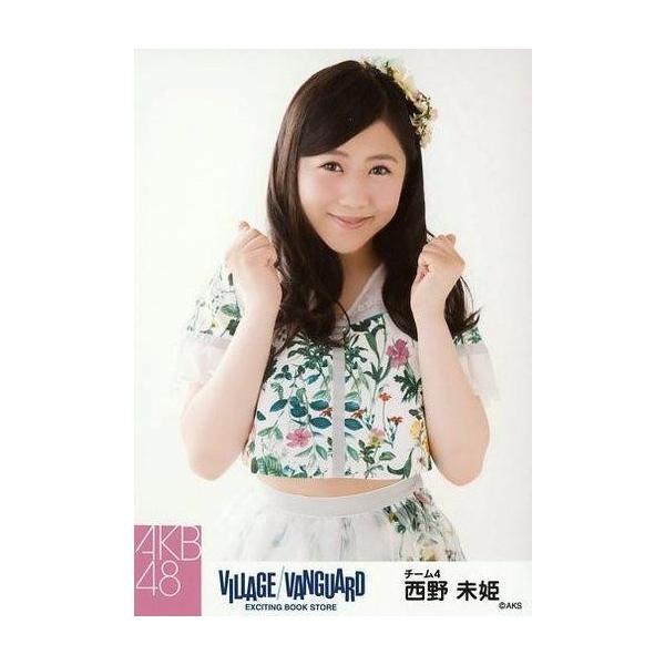 商品名：中古生写真(AKB48・SKE48) 西野未姫/AKB48×ヴィレッジヴァンガード限定ランダム生写真(VILLAGE/VANGUARD EXCITNG BOOK STORE)生写真(AKB48・SKE48)/アイドル/AKB48