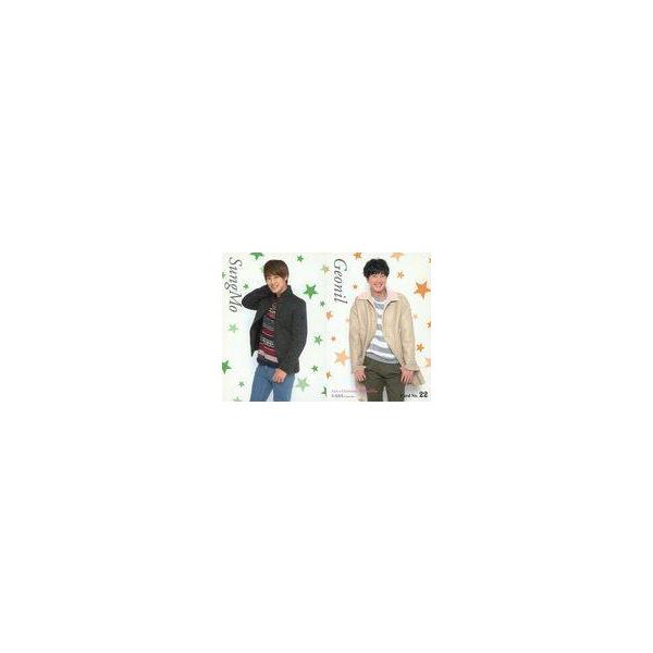 商品名：中古コレクションカード(男性) Card No.22：超新星/ソンモ(SUNGMO)/AiiA×Choshinsei Special Concert 2014「White Love」トレーディングカードコレクションカード(男性)/A...