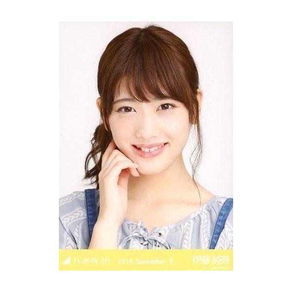 商品名：中古生写真(乃木坂46) 伊藤純奈/バストアップ・サロペット/「2016.September-II」Web shop 限定ランダム生写真生写真(乃木坂46)/アイドル/乃木坂46