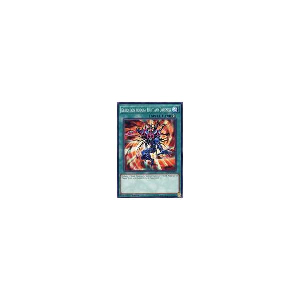 商品名：中古遊戯王 DPRP-EN014[N]：Dedication through Light and Darkness/光と闇の洗礼遊戯王/N/魔法/英語版/Duelist Pack：Rivals of the Pharaoh分類：魔法...