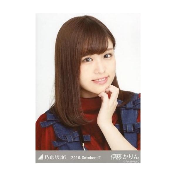 商品名：中古生写真(乃木坂46) 伊藤かりん/バストアップ・ベロア/「2016.October-II」Web shop 限定ランダム生写真生写真(乃木坂46)/アイドル/乃木坂46