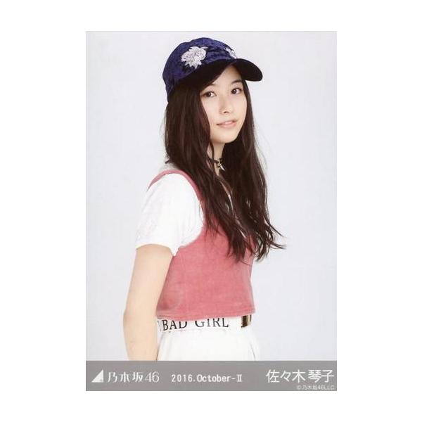 商品名：中古生写真(乃木坂46) 佐々木琴子/上半身・ベロア/「2016.October-II」Web shop 限定ランダム生写真生写真(乃木坂46)/アイドル/乃木坂46