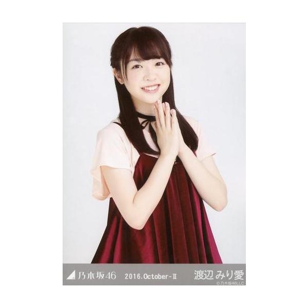 商品名：中古生写真(乃木坂46) 渡辺みり愛/上半身・ベロア/「2016.October-II」Web shop 限定ランダム生写真生写真(乃木坂46)/アイドル/乃木坂46