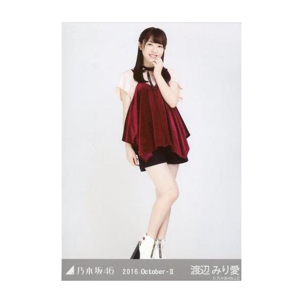 商品名：中古生写真(乃木坂46) 渡辺みり愛/全身(足見切れ)・ベロア/「2016.October-II」Web shop 限定ランダム生写真生写真(乃木坂46)/アイドル/乃木坂46