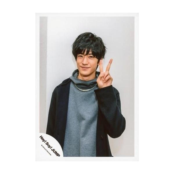 商品名：中古生写真(ジャニーズ) Hey! Say! JUMP/中島裕翔/上半身・衣装紫・白・左手ピース・口閉じ・背景白/「Fantastic Time」PV＆ジャケ写撮影/公式生写真生写真(ジャニーズ)/アイドル/Hey! Say! JUMP
