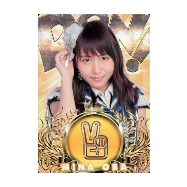 商品名：中古アイドル(AKB48・SKE48) [レギュラーカード【じゃんけんカード】]：大場美奈/レギュラーカード【じゃんけんカード】/SKE48 official TREASURE CARD SeriesIIアイドル(AKB48・SKE...