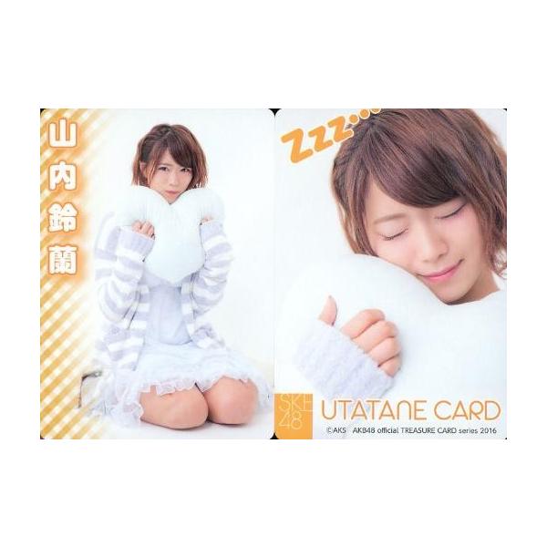 商品名：中古アイドル(AKB48・SKE48) [レギュラーカード【うたたねカード】]：山内鈴蘭/レギュラーカード【うたたねカード】/SKE48 official TREASURE CARD SeriesIIアイドル(AKB48・SKE48...