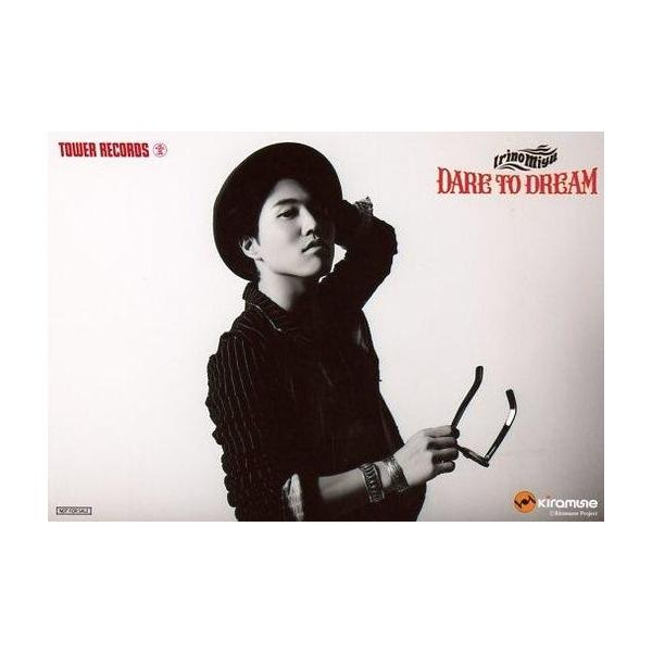 商品名：中古生写真(男性) 入野自由/CD「DARE TO DREAM」タワーレコード特典生写真(男性)/声優