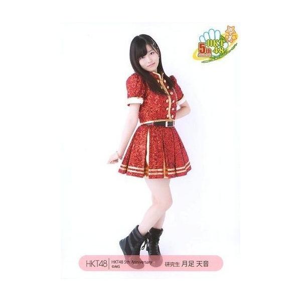 商品名：中古生写真(AKB48・SKE48) 月足天音/全身/HKT48 5周年記念 ランダム生写真 HKT48 5th Anniversary生写真(AKB48・SKE48)/アイドル/HKT48