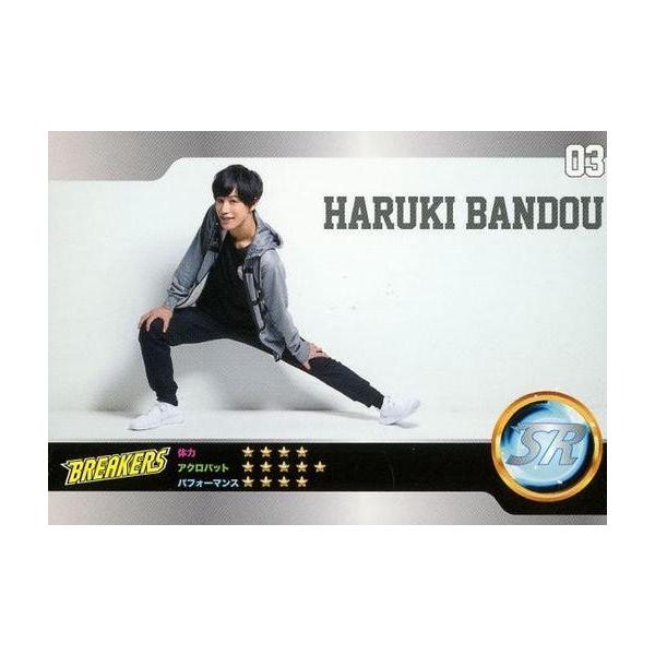 商品名：中古コレクションカード(男性) 03[SR]：本田礼生(坂東晴希)/SR/Live Performance Stage「チア男子!!」トレーディングカードコレクションカード(男性)/Live Performance Stage「チア...