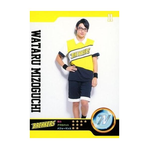 商品名：中古コレクションカード(男性) 11[N]：平田雄也(溝口渉)/N/Live Performance Stage「チア男子!!」トレーディングカードコレクションカード(男性)/Live Performance Stage「チア男子!...
