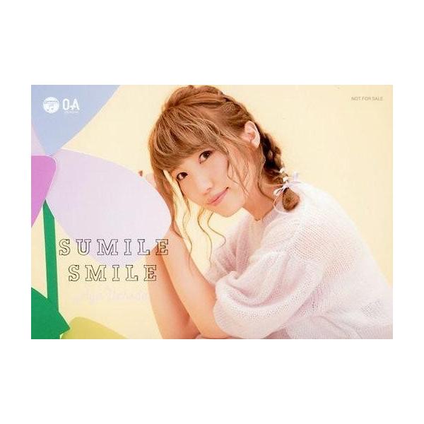 商品名：中古生写真(女性) 内田彩/横型・上半身・背景ベージュ/CD「SUMILE SMILE」ゲーマーズ特典生写真(女性)/声優