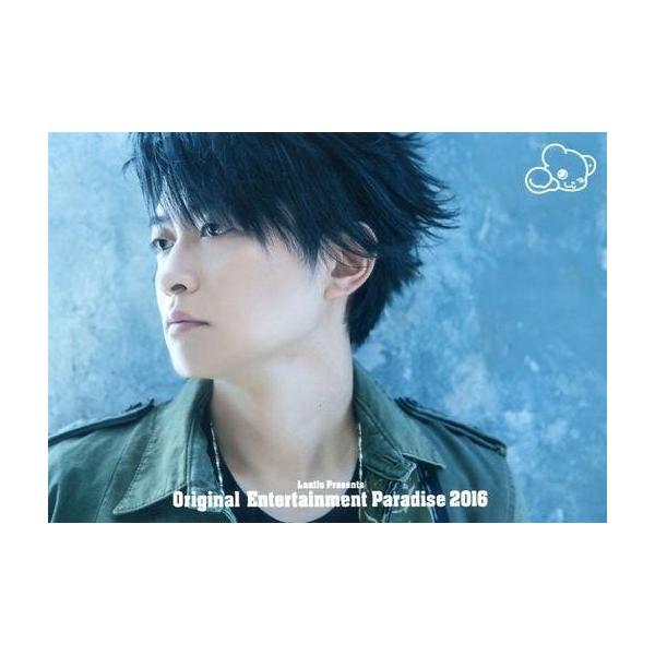 商品名：中古生写真(男性) 下野紘/横型・顔アップ・衣装カーキ・顔左向き・背景青/Bセット/「Original Entertainment Paradise おれパラ 2016 〜IX’mas Magic〜」物販生写真生写真(男性)/声優中...