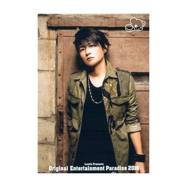 商品名：中古生写真(男性) 下野紘/上半身・衣装カーキ・黒・両手下げ・背景ベージュ/Cセット/「Original Entertainment Paradise おれパラ 2016 〜IX’mas Magic〜」物販生写真生写真(男性)/声優...