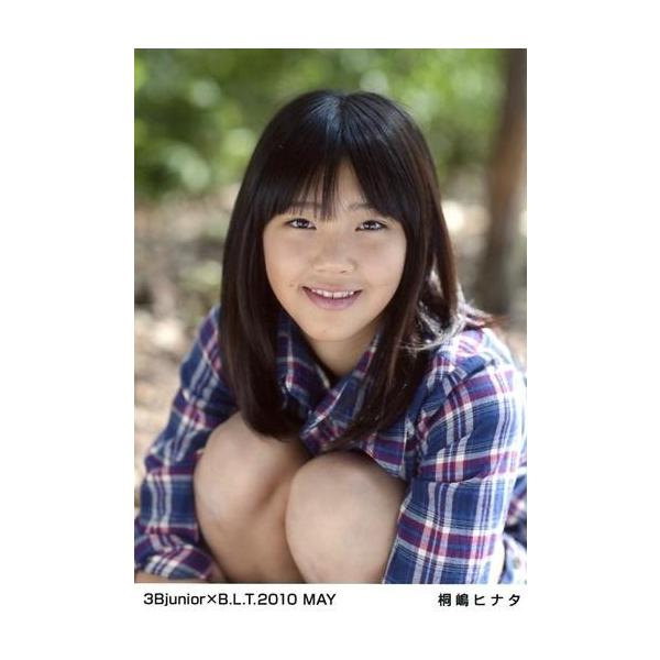 商品名：中古生写真(女性) 桐嶋ヒナタ/3Bjunior×B.L.T.2010 MAY生写真(女性)/タレント/3B junior