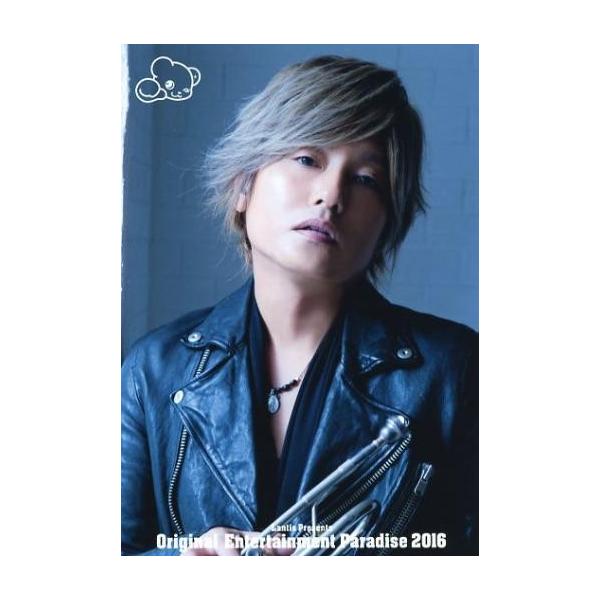 商品名：中古生写真(男性) 森久保祥太郎/バストアップ・右手トランペット・首傾げ/Bセット/「Original Entertainment Paradise -おれパラ- 2016 IX’mas Magic〜」物販生写真生写真(男性)/声優...