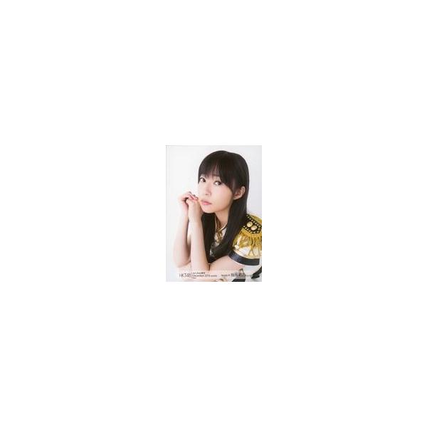 商品名：中古生写真(AKB48・SKE48) 指原莉乃/上半身・しゃがみ・両手組み/2016年12月度 net shop限定個別生写真 December 2016 Vol.02/02生写真(AKB48・SKE48)/アイドル/HKT48