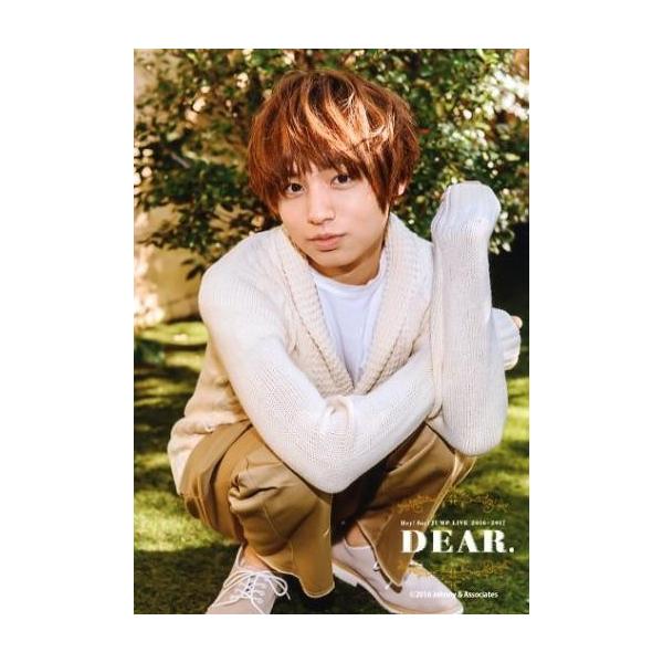 商品名：中古生写真(ジャニーズ) Hey! Say! JUMP/伊野尾慧/しゃがみ/Hey! Say! JUMP LIVE 2016-2017 DEAR.生写真(ジャニーズ)/アイドル/Hey! Say! JUMP