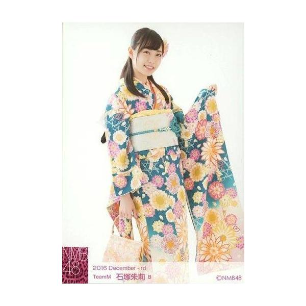 商品名：中古生写真(AKB48・SKE48) B：石塚朱莉/2016 December-rd ランダム生写真生写真(AKB48・SKE48)/アイドル/NMB48