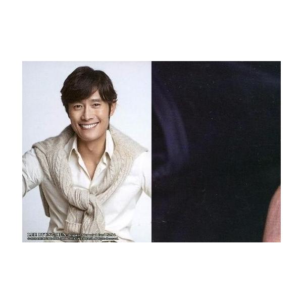 商品名：中古コレクションカード(男性) No.04：イ・ビョンホン/LEE BYUNG HUN オリジナルメモリアルカード 2016コレクションカード(男性)/LEE BYUNG HUN オリジナルメモリアルカード 2016used0130...