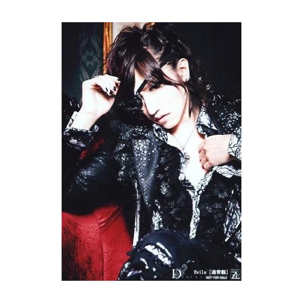 商品名：中古生写真(男性) DIAURA/勇/上半身・衣装黒白・右手髪・左手胸元/CD「Evils(通常盤)」ZEAL LINK特典生写真(男性)/ヴィジュアル系バンド/DIAURA