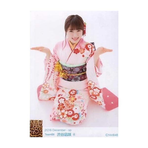商品名：中古生写真(AKB48・SKE48) 4：渋谷凪咲/2016 December-sp 個別生写真生写真(AKB48・SKE48)/アイドル/NMB48