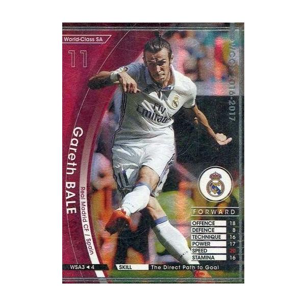 商品名：中古WCCF WSA3[WORLD CLASS SA]：[コード保証なし]ギャレス・ベイルWCCF/FW/WORLD CLASS SA/2016-2017分類：FW/レア度：WORLD CLASS SAシリーズ：2016-2017商...