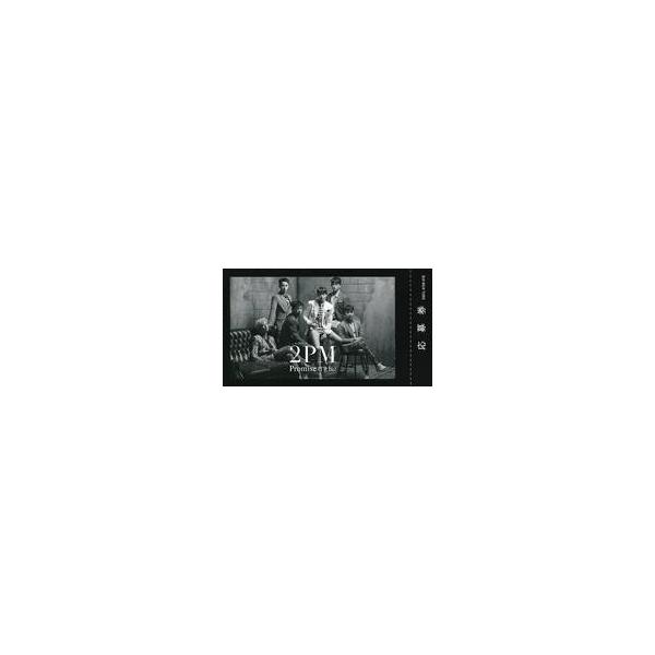 商品名：中古コレクションカード(男性) 2PM/集合(6人)/モノクロ・背景レンガ/CD「Promise(I’ll be)(ESCL 4739-47E)」封入特典 スペシャルプレゼント応募券付きカードコレクションカード(男性)/CD「Pro...