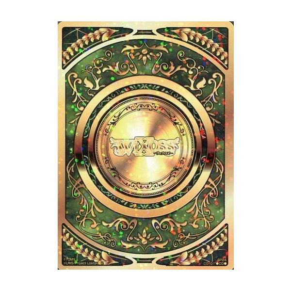 商品名：中古ウィクロス SP24 CO-01[CO]：コインカードウィクロス/CO/Blu-ray/DVD「Lostorage incited WIXOSS 2」 初回仕様版特典分類：-/レア度：COシリーズ：DVD「Lostorage i...