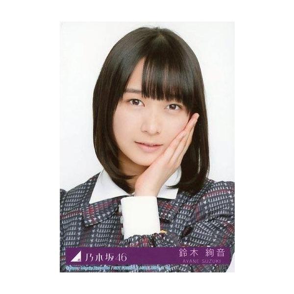 商品名：中古生写真(乃木坂46) 29：鈴木絢音/CD「インフルエンサー Type-B」(SRCL-9372-3)封入特典生写真(乃木坂46)/アイドル/乃木坂46