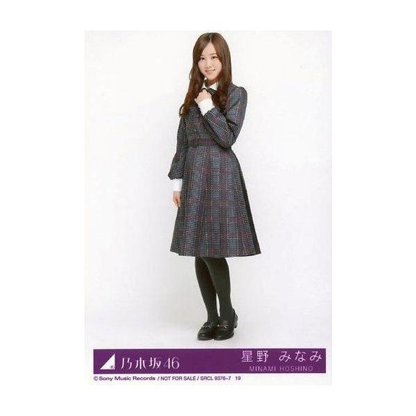 商品名：中古生写真(乃木坂46) 19：星野みなみ/CD「インフルエンサー Type-D」(SRCL-9376-7)封入特典生写真(乃木坂46)/アイドル/乃木坂46