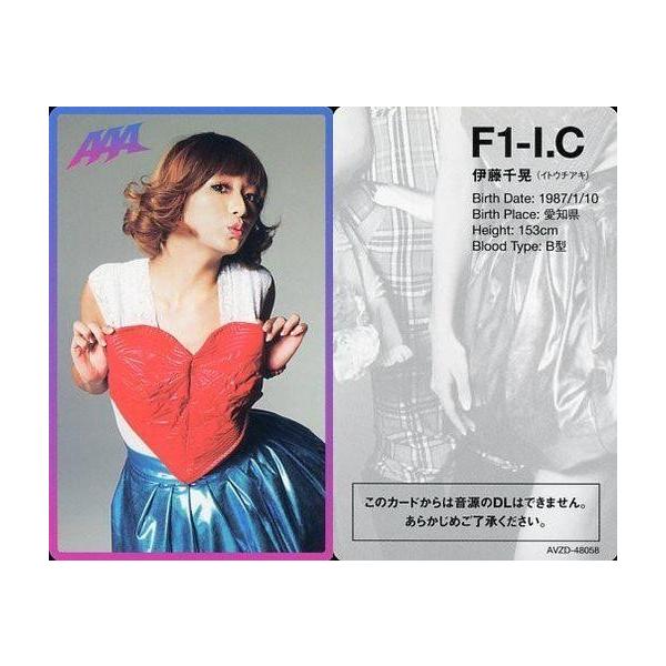 商品名：中古コレクションカード(女性) F1-I.C[レアカード]：AAA/伊藤千晃/レアカード/TanoCa「Thank you」 AAA“TanoCa”着うたフル(R)ver.(AVZD-48058)コレクションカード(女性)/Tano...