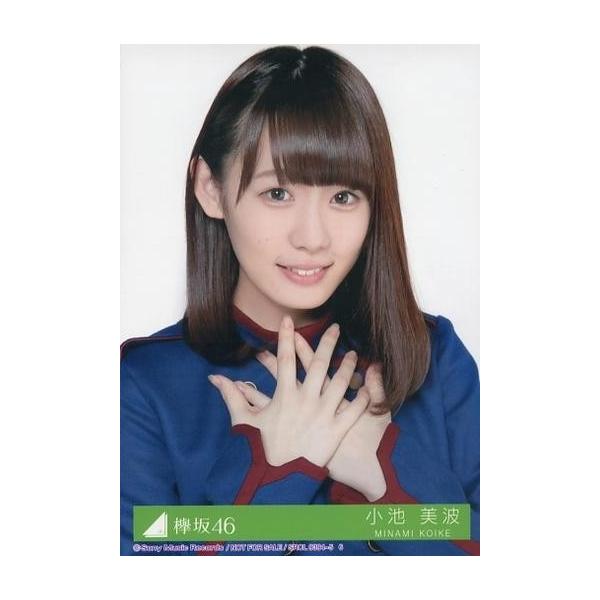 商品名：中古生写真(乃木坂46) 6：小池美波/CD「不協和音」初回仕様限定盤(TYPE-A)(SRCL-9394〜5)封入特典生写真生写真(乃木坂46)/アイドル/欅坂46
