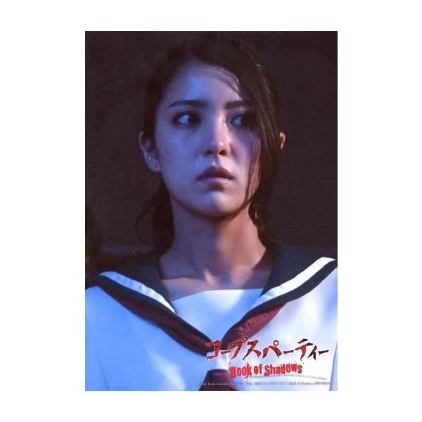 商品名：中古生写真(女性) 石川恋(霧崎凍孤)/バストアップ・衣装白黒・制服・目線右/DVD・BD「コープスパーティー Book of Shadows」特典生写真生写真(女性)/グラビアアイドル