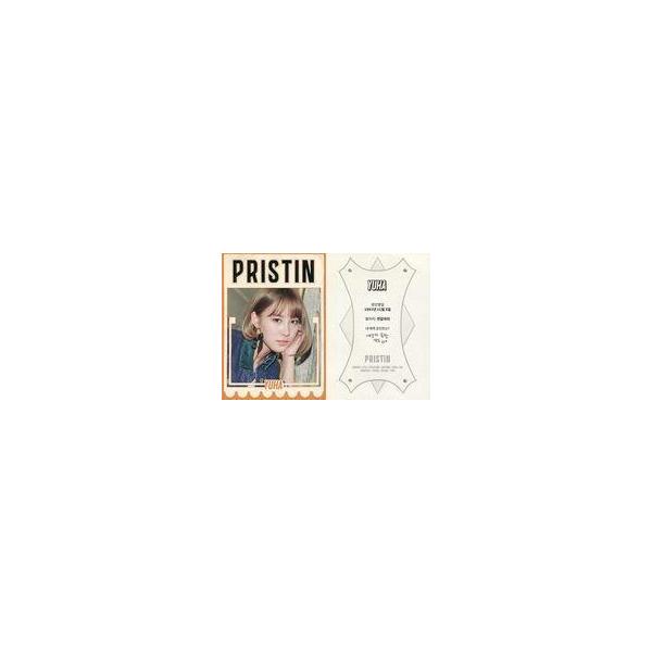 商品名：中古コレクションカード(女性) Pristin/ユハ(Yuha)/CD「1st Mini Album： HI! PRISTIN 」共通封入特典プロフィールカードコレクションカード(女性)/CD「1st Mini Album： HI!...