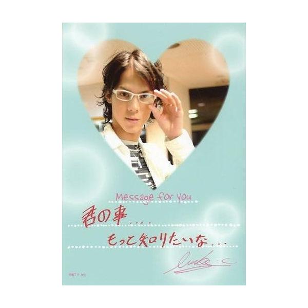 商品名：中古生写真(男性) Luke.C/バストアップ・衣装白・黒・左手メガネ・枠ハート・背景水色・印刷サイン・メッセージ入り「君の事....もっと知りたいな...」/公式生写真生写真(男性)/俳優