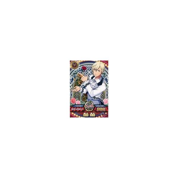 商品名：中古ドリフェスDCD DF03-09[S]：風間 圭吾(ミルキータキシード)ドリフェスDCD/S/ROCK/Le minuit/3弾分類：ROCK/レア度：S分類：ROCK/レア度：S